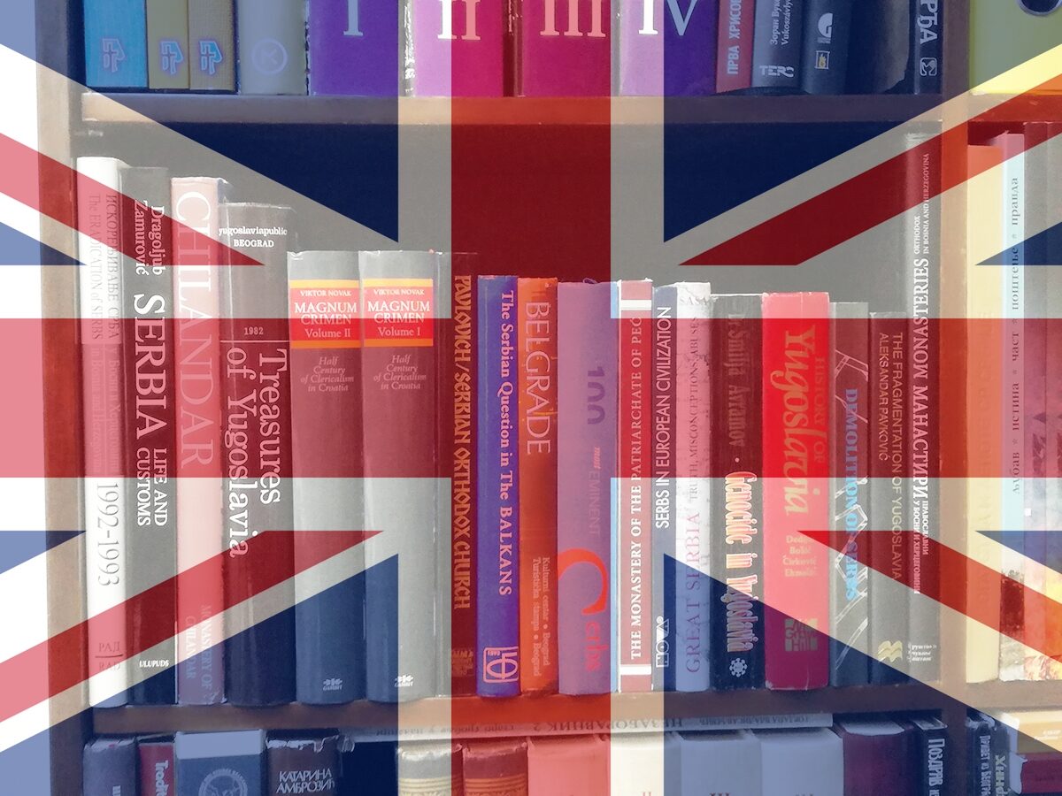 Poreklo in English - Порекло